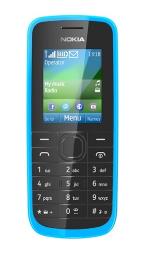 Nokia 109 價錢、規格及用家意見 - 香港格價網 Price.com.hk