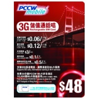 PCCW $48 3G儲值通話咭 價錢、規格及用家意見 - 香港格價網 Price.com.hk