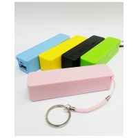 CGIG A5 2600mAh Power Bank 價錢、規格及用家意見 - 香港格價網 Price.com.hk