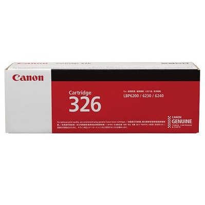 Canon Cartridge 326 原裝打印機碳粉盒 價錢、規格及用家意見 - 香港格價網 Price.com.hk