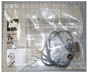 LEGO Technic Power Functions Light (8870) 價錢、規格及用家意見 - 香港格價網 Price.com.hk