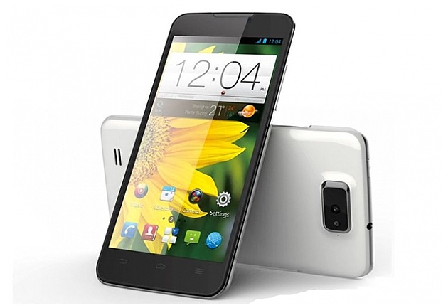 ZTE Grand Memo N5 價錢、規格及用家意見 - 香港格價網 Price.com.hk