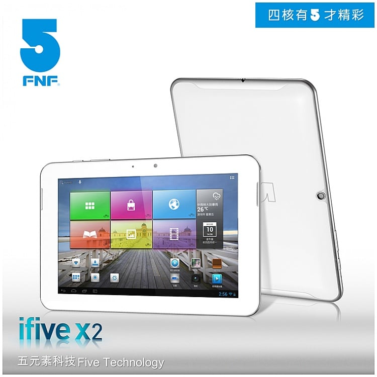 ifive X2 價錢、規格及用家意見 - 香港格價網 Price.com.hk