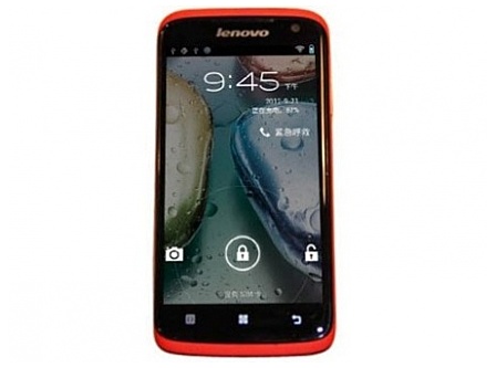 Lenovo S920 價錢、規格及用家意見 - 香港格價網 Price.com.hk