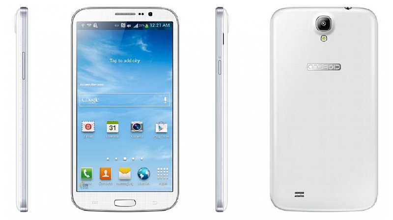 Star N9200 價錢、規格及用家意見 - 香港格價網 Price.com.hk