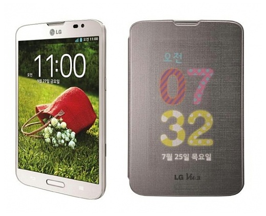 LG 樂金 Optimus VU 3 F300 價錢、規格及用家意見 - 香港格價網 Price.com.hk