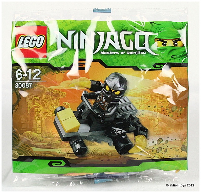 LEGO Ninjago Car (30087) 價錢、規格及用家意見 - 香港格價網 Price.com.hk