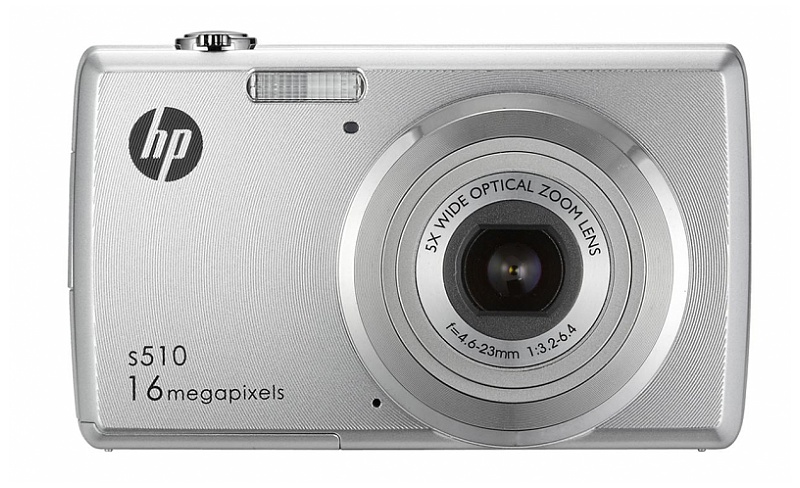 HP S510 價錢、規格及用家意見 - 香港格價網 Price.com.hk