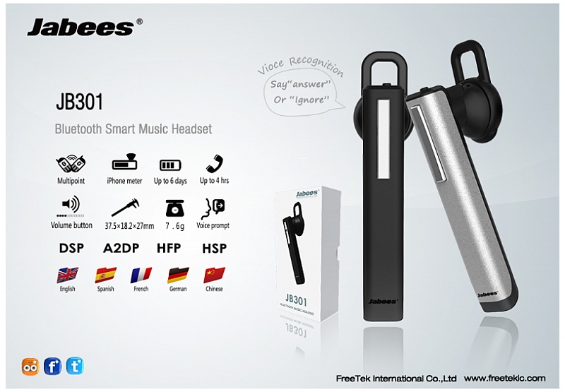 Jabees 單耳式藍牙音樂耳機 JB301 價錢、規格及用家意見 - 香港格價網 Price.com.hk