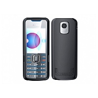 Nokia 7210 Supernova 價錢、規格及用家意見 - 香港格價網 Price.com.hk