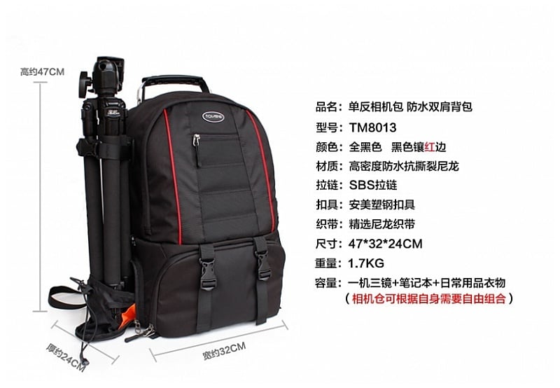 CADEN 卡登 TOIMEND 8013 價錢、規格及用家意見 - 香港格價網 Price.com.hk