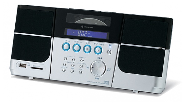 Nicetex Ultra Slim CD Player 微型CD播放器 NE996 價錢、規格及用家意見 - 香港格價網 Price.com.hk