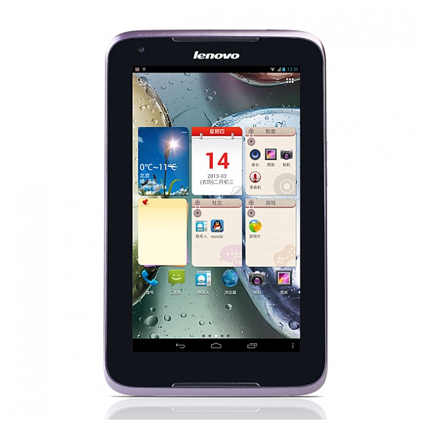 Lenovo A1020 價錢、規格及用家意見 - 香港格價網 Price.com.hk