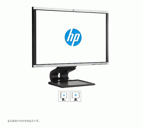 HP 24吋 顯示器 LA2405x - A9P21AA 價錢、規格及用家意見 - 香港格價網 Price.com.hk