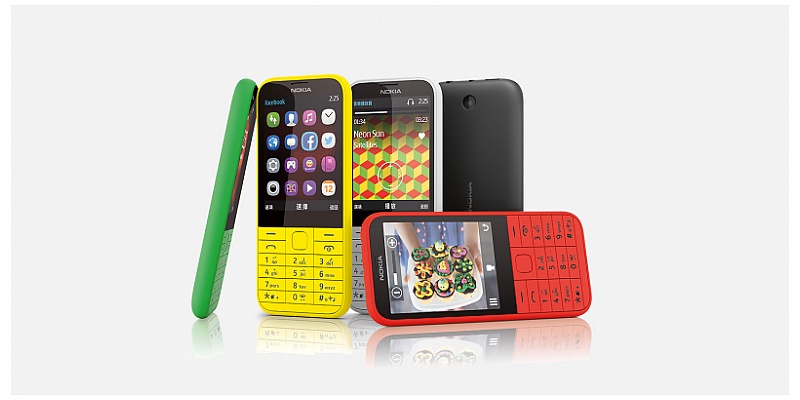 Nokia 225 Dual Sim 價錢、規格及用家意見 - 香港格價網 Price.com.hk