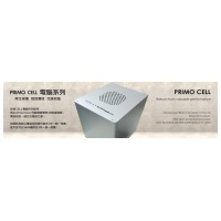 Primo CELL Starter 價錢、規格及用家意見 - 香港格價網 Price.com.hk