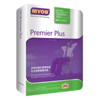 MYOB Premier Plus v15 價錢、規格及用家意見 - 香港格價網 Price.com.hk