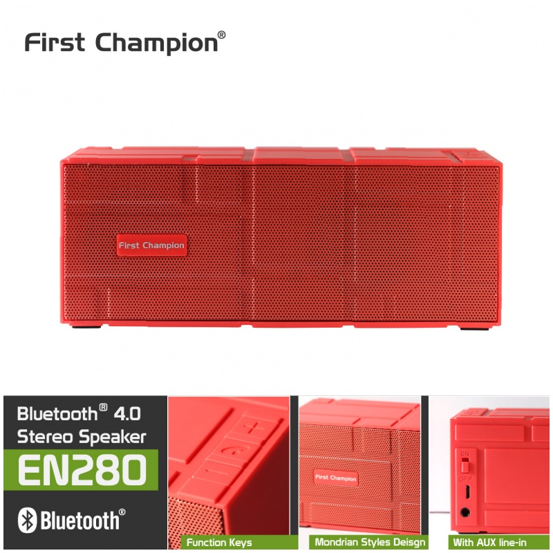 First Champion 藍牙4.0立體聲喇叭 EN280 價錢、規格及用家意見 - 香港格價網 Price.com.hk