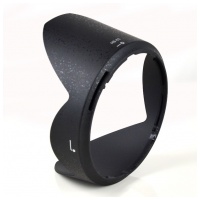 Nikon HB-63 價錢、規格及用家意見 - 香港格價網 Price.com.hk