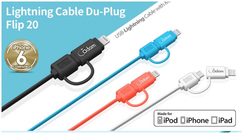 Adam Lightning-Cable Du-Plug Flip 20 價錢、規格及用家意見 - 香港格價網 Price.com.hk