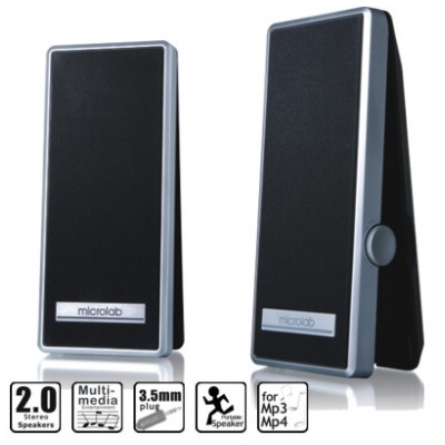 Microlab Mini USB Stereo Speaker 電腦喇叭 B55 價錢、規格及用家意見 - 香港格價網 Price.com.hk