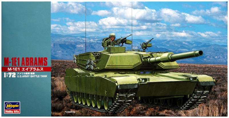 HASEGAWA M1E1 ABRAMS 價錢、規格及用家意見 - 香港格價網 Price.com.hk