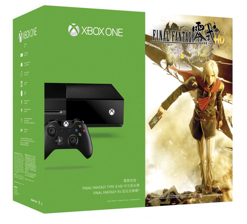Microsoft 《FINAL FANTASY零式HD》Xbox One主機套裝 價錢、規格及用家意見 - 香港格價網 Price.com.hk