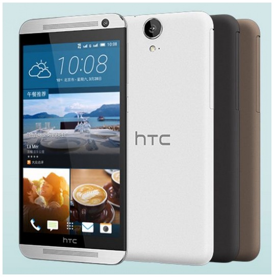 HTC ONE E9 Dual SIM 公開版 價錢、規格及用家意見 - 香港格價網 Price.com.hk