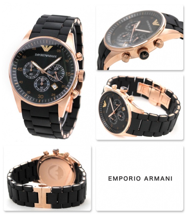 Emporio Armani AR5905 價錢、規格及用家意見 - 香港格價網 Price.com.hk