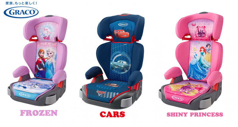 Graco GR#0038 Junior Maxi Plus 價錢、規格及用家意見 - 香港格價網 Price.com.hk