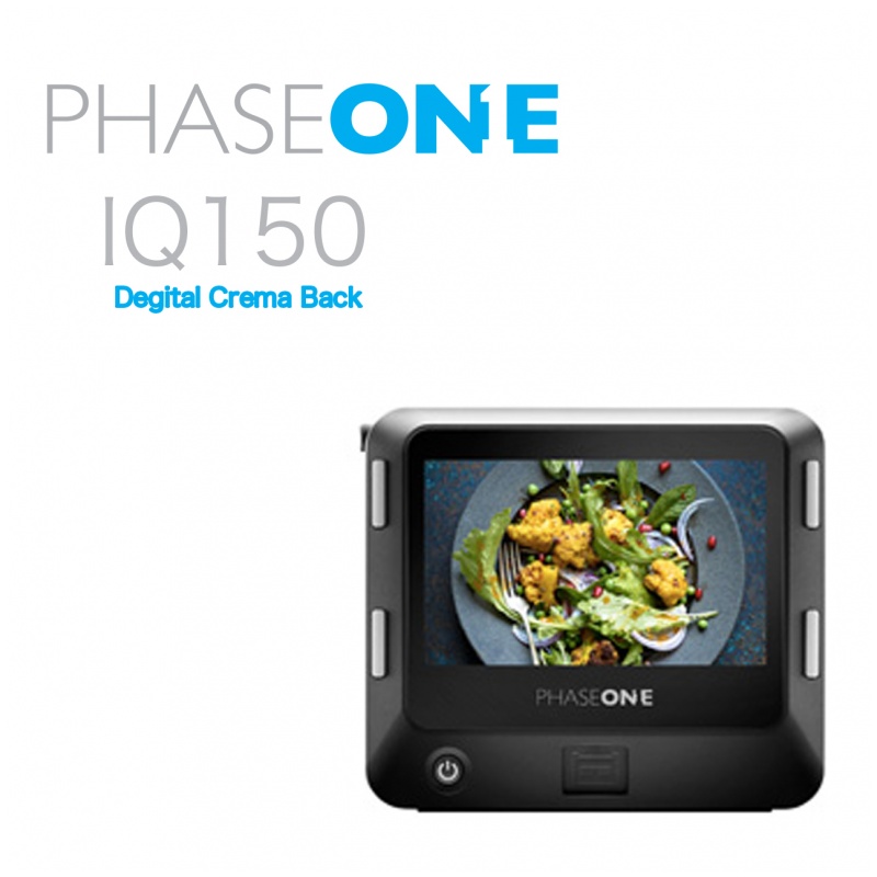 PhaseOne IQ150 價錢、規格及用家意見 - 香港格價網 Price.com.hk