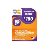One2Free 全功能儲值卡 $180 價錢、規格及用家意見 - 香港格價網 Price.com.hk