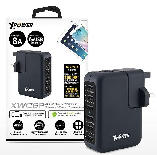 XPower 8A 6-Port USB 智能充電器 XWC6P 價錢、規格及用家意見 - 香港格價網 Price.com.hk