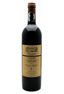Chateau De Lavagnac Bordeaux Supérieur 價錢、規格及用家意見 - 香港格價網 Price.com.hk