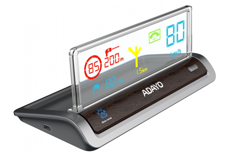 Adayo H2 價錢、規格及用家意見 - 香港格價網 Price.com.hk