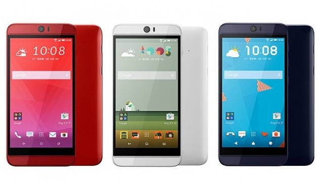 HTC Butterfly 3 HTV31 價錢、規格及用家意見 - 香港格價網 Price.com.hk