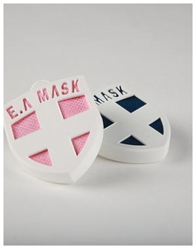 Ecom EA MASK 日本空氣消毒健康勳章 ES-020 價錢、規格及用家意見 - 香港格價網 Price.com.hk