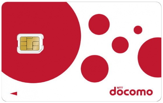 Docomo 日本限速3G/4G 八天數據卡 價錢、規格及用家意見 - 香港格價網 Price.com.hk