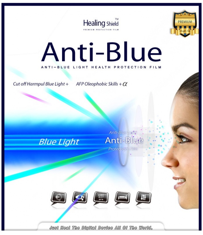 Healing Shield Anti-Blue 防藍光保護貼 23" W-A (510mm*287mm) 價錢、規格及用家意見 - 香港格價 ...