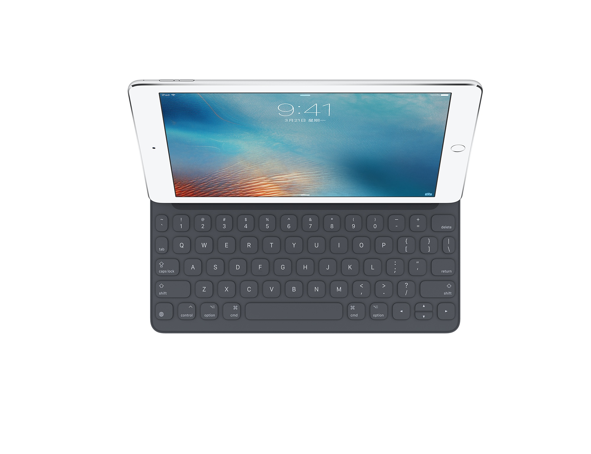 Apple iPad Pro 9.7吋 (2016) Wi-Fi 32GB 價錢、規格及用家意見 - 香港格價網 Price.com.hk