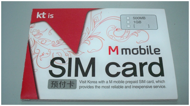 KT MMobile Sim 3G / 4G Lte USim Card 價錢、規格及用家意見 - 香港格價網 Price.com.hk