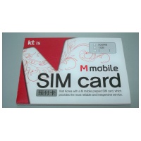 KT MMobile Sim 3G / 4G Lte USim Card 價錢、規格及用家意見 - 香港格價網 Price.com.hk
