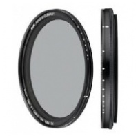 B+W 77mm XS-PRO VARIO ND MRC-NANO 價錢、規格及用家意見 - 香港格價網 Price.com.hk