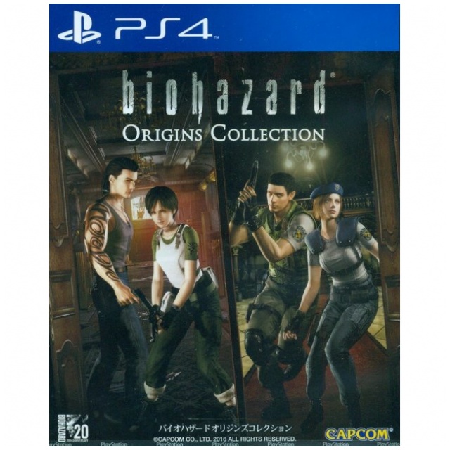 Capcom PS4 Biohazard Origins Collection 價錢、規格及用家意見 - 香港格價網 Price.com.hk
