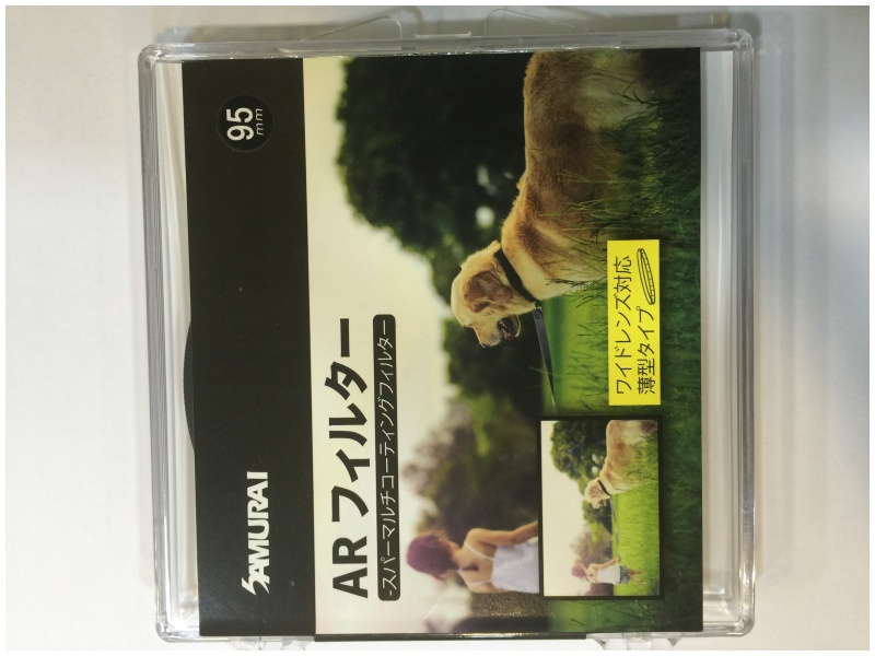 Samurai 95MM AR Super Multi-coating Filter 價錢、規格及用家意見 - 香港格價網 Price.com.hk