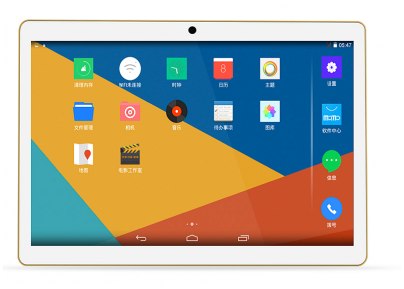 PLOYER Momo96 9.6吋 3G (1+16GB) 價錢、規格及用家意見 - 香港格價網 Price.com.hk