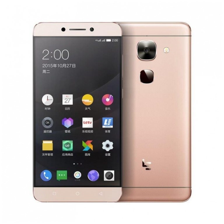 LeEco樂視 Le 2 PRO X20 (4＋32GB) 價錢、規格及用家意見 - 香港格價網 Price.com.hk