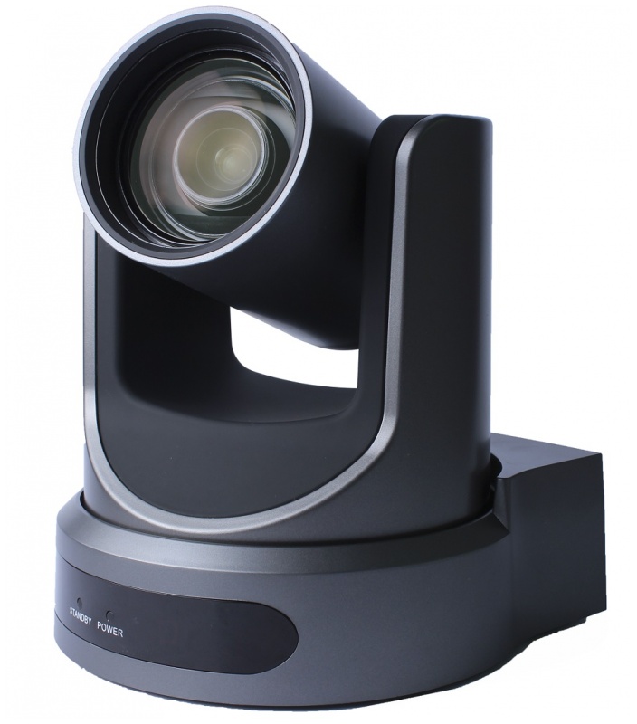 NetStream HD Conference Camera NS20HDUSB-GY 價錢、規格及用家意見 - 香港格價網 Price.com.hk