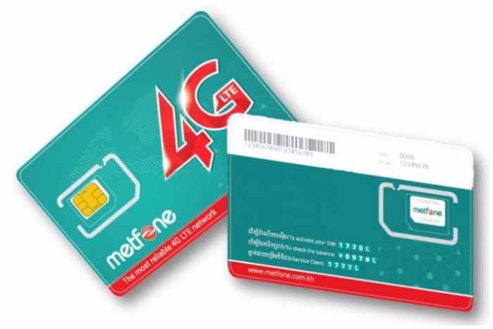 Metfone 柬埔寨 Metfone 4G 無限數據上網卡+ 通話分鐘 價錢、規格及用家意見 - 香港格價網 Price.com.hk