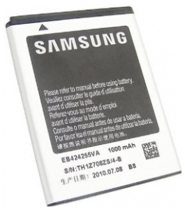 Samsung 三星 Galaxy mini S5570 Battery 價錢、規格及用家意見 - 香港格價網 Price.com.hk